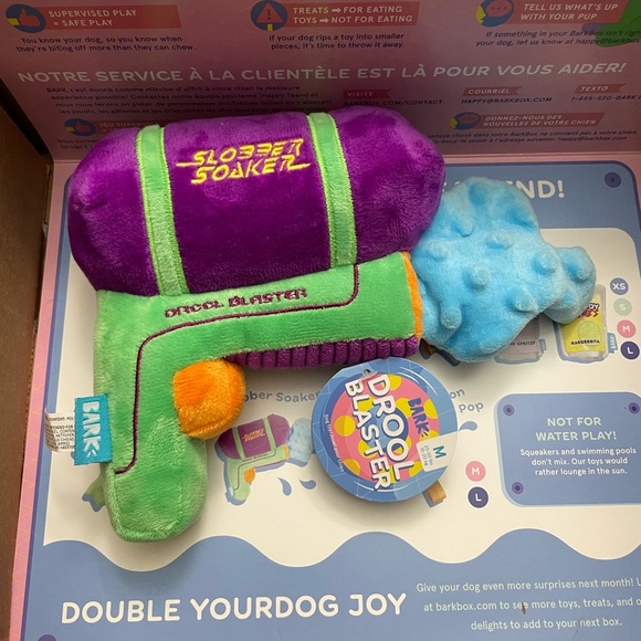 Bark | Dog | Nwt Drool Blaster Slobber Soaker Plush Toy | Poshmark